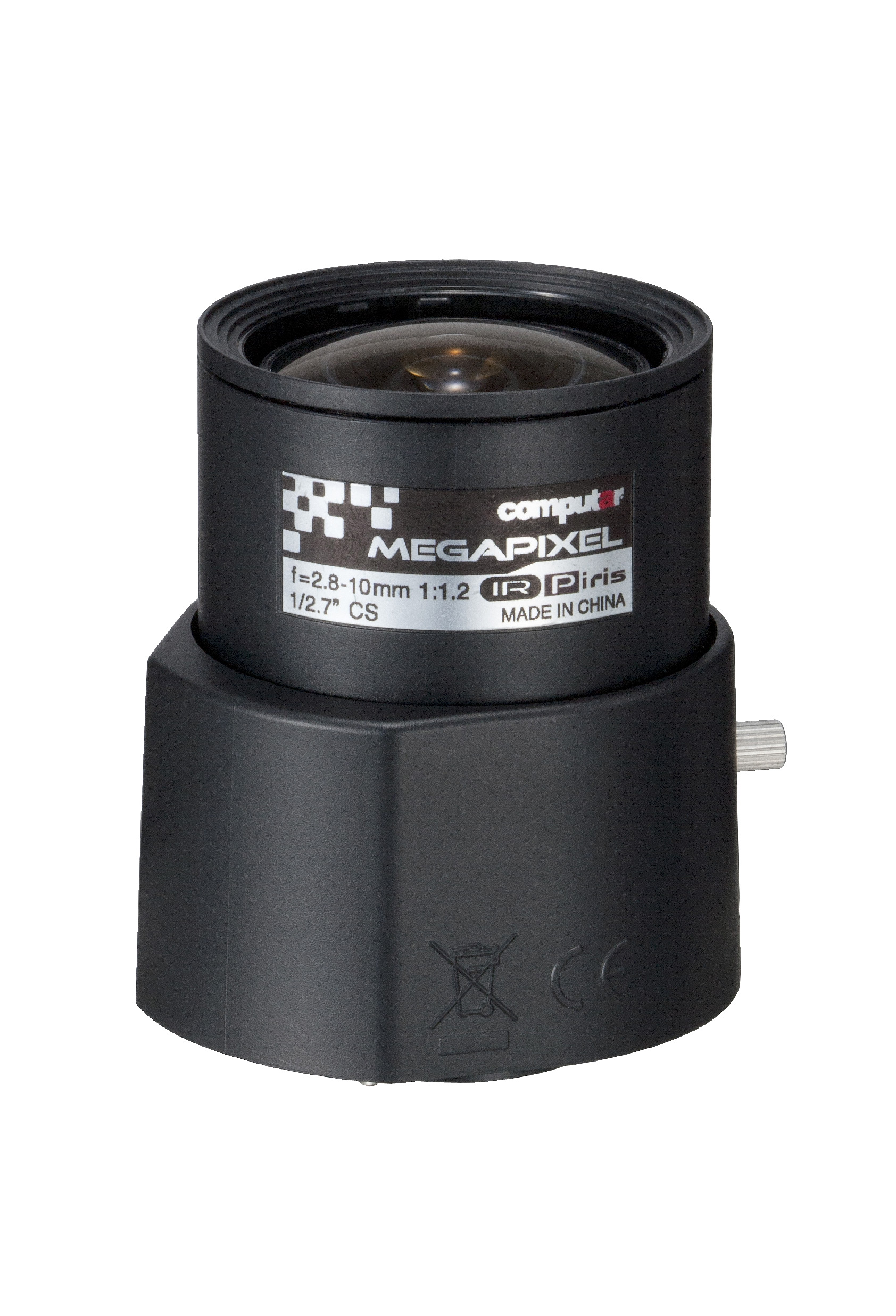 AG4Z2812KCS-MPIR — Ganz Security