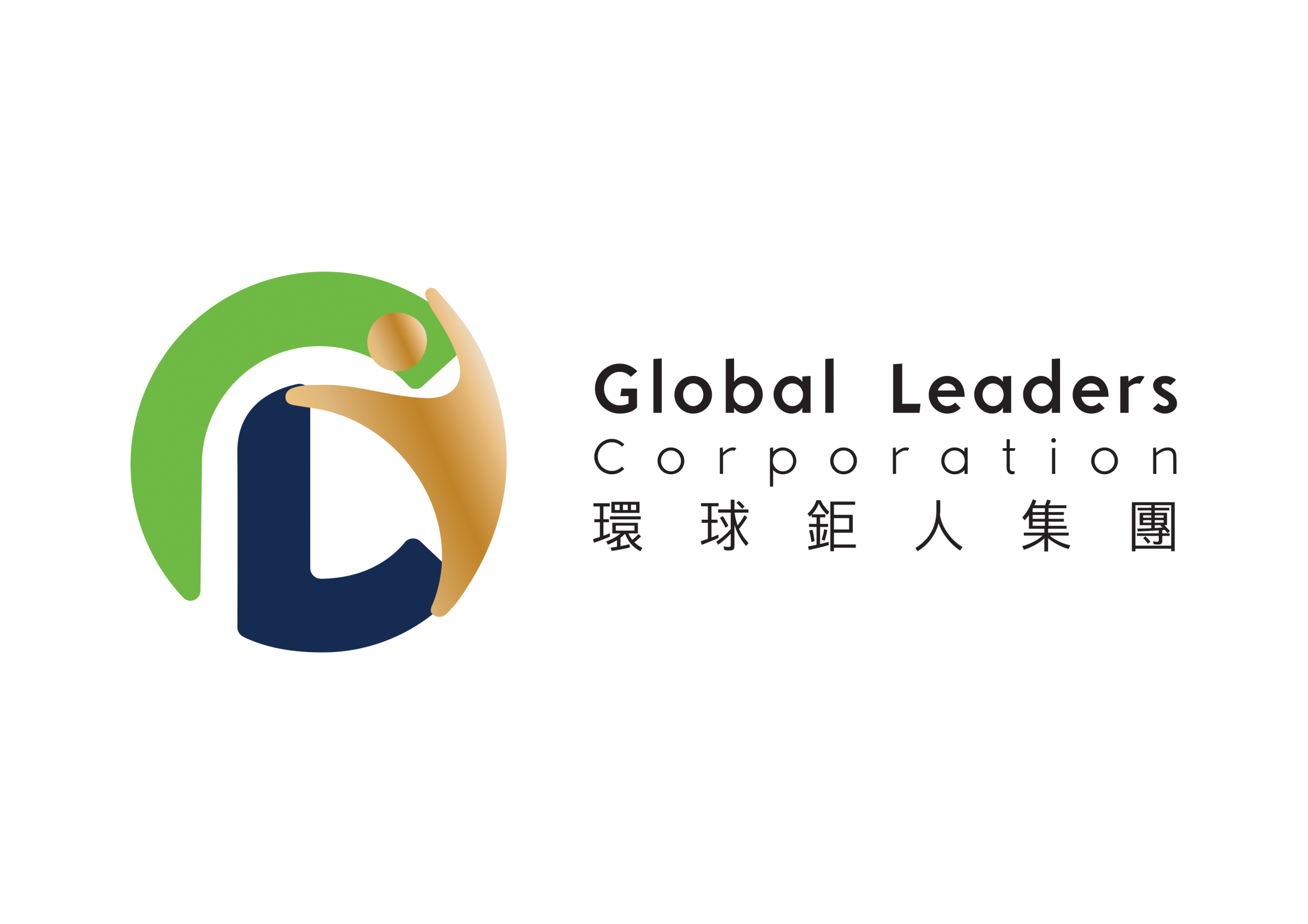 strategic-partner