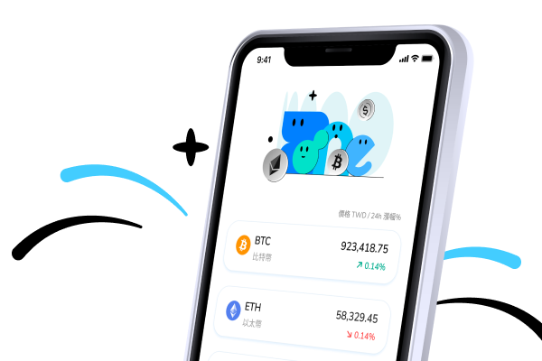 關於我們｜ZONE Wallet 拓荒數碼科技