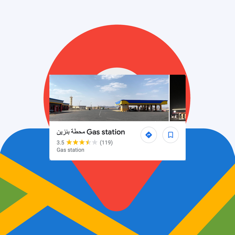 Gas Stations Database | Saudi Arabia