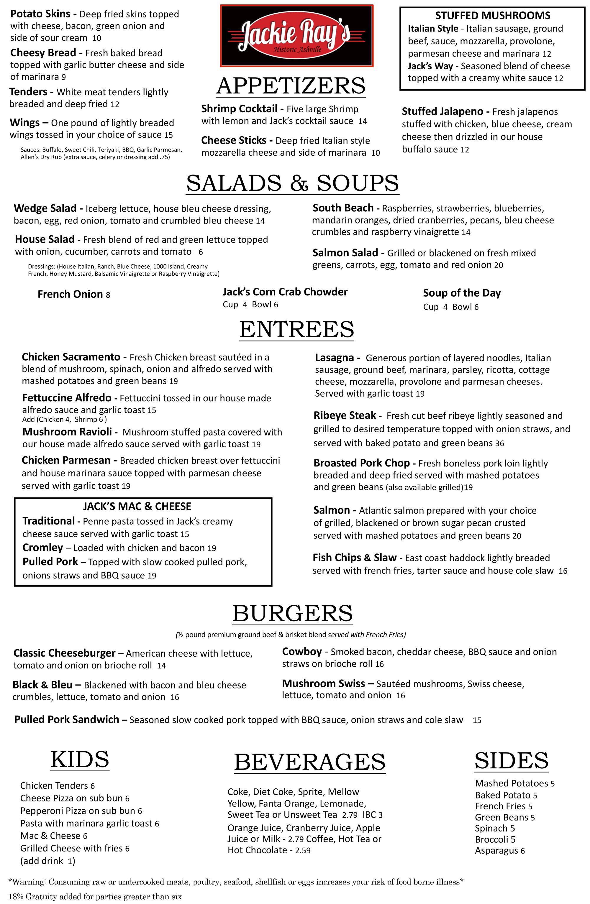 Jackie Ray's - Dine-In Menu