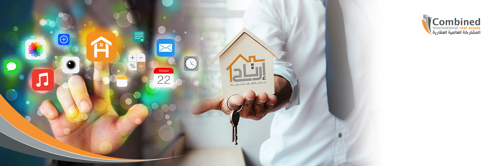 CGC | Combined International Real Estate Co. (K.S.C.C) – KUWAIT