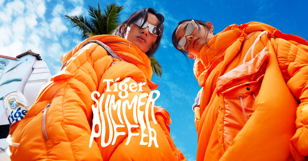 Tiger Summer Puffer