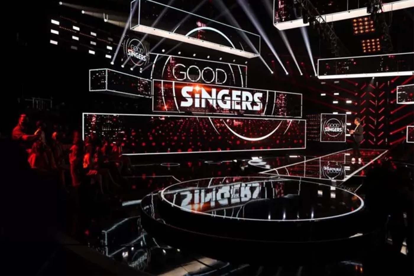 Pierre SUPPA | Good Singers #1