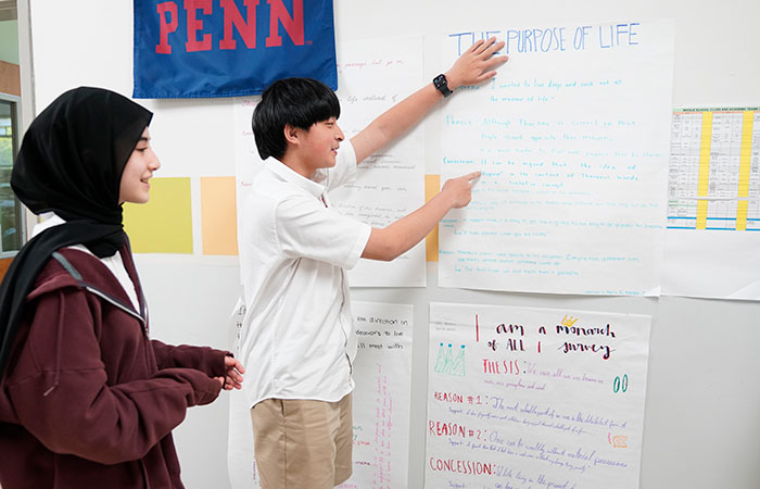 High School Curriculum