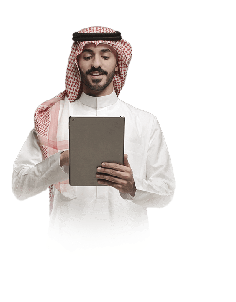 HAL ERP - Best ERP Software Solution in Saudi Arabia