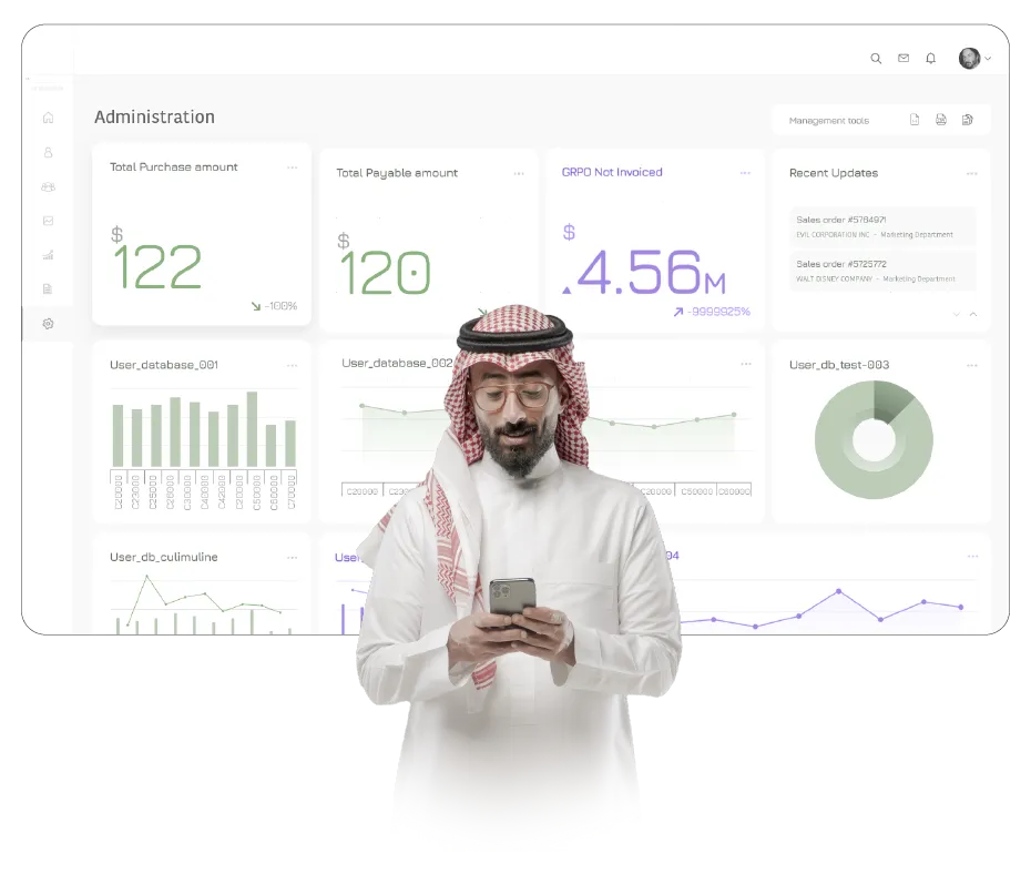 HAL ERP - Collaboration Document Manager