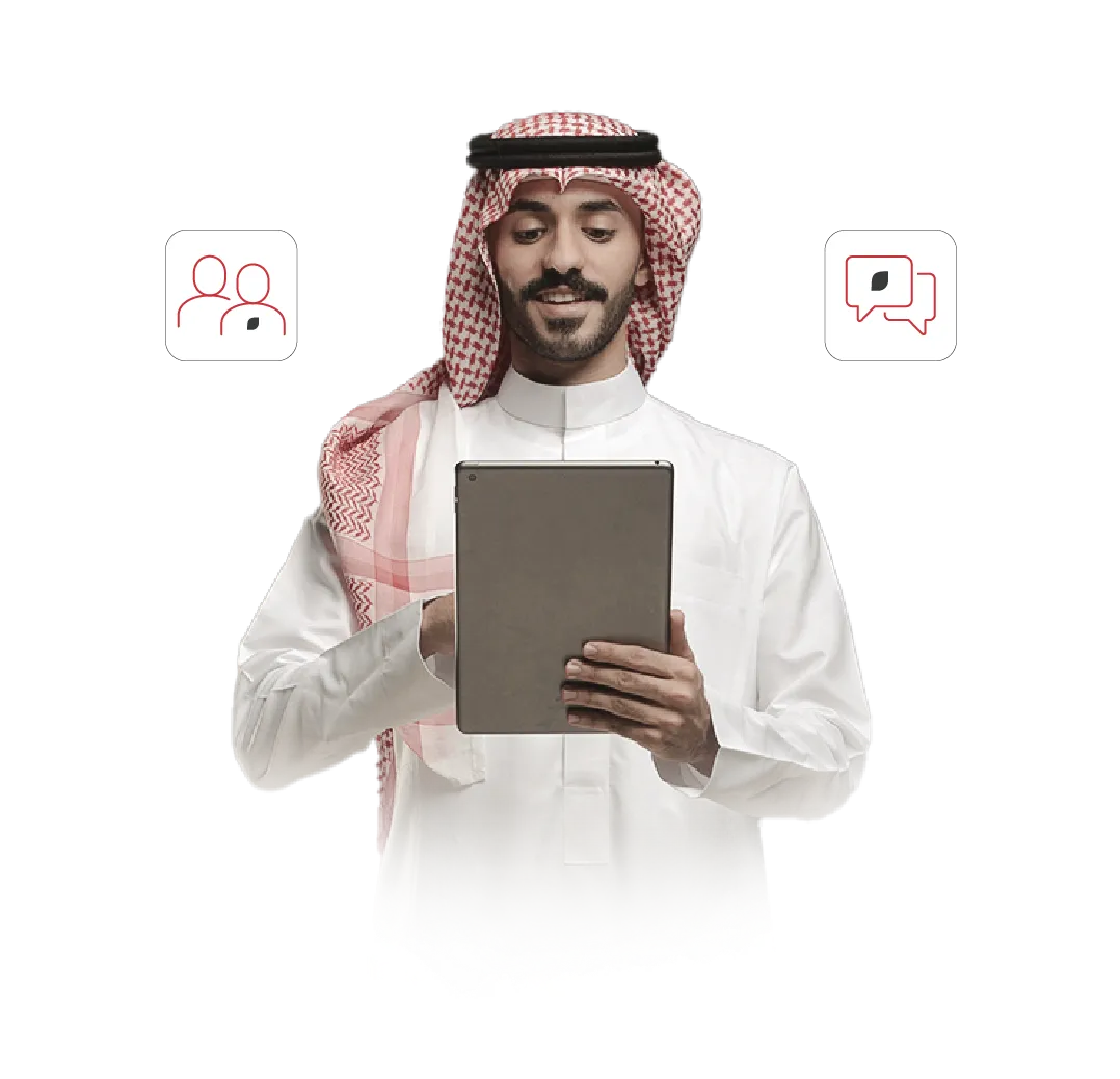 Collaboration Reachapp - Use reach app for better communication