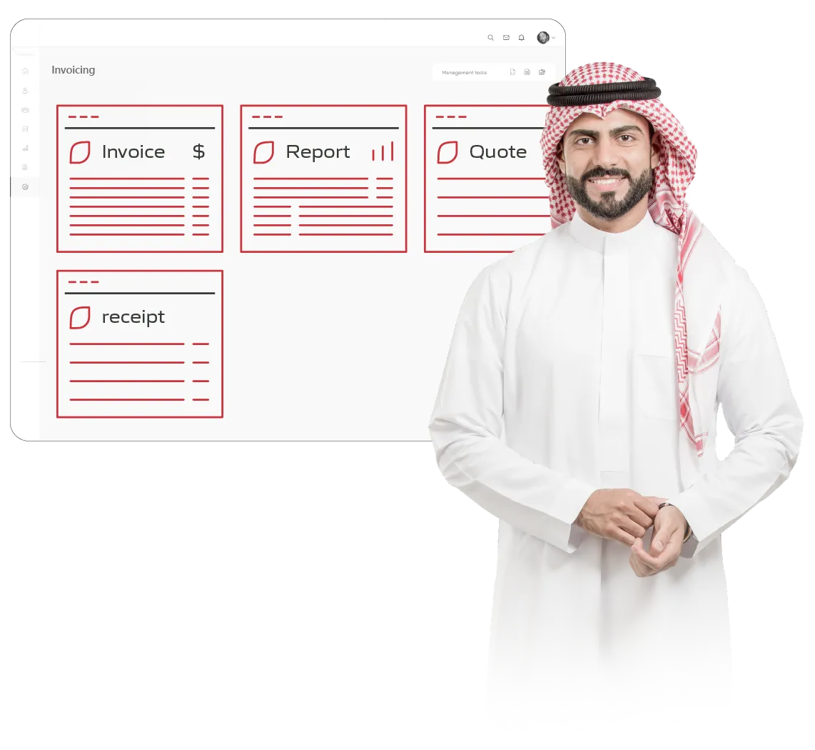 HAL ERP - Best B2B (Business to Business) Sales Software in Saudi Arabia