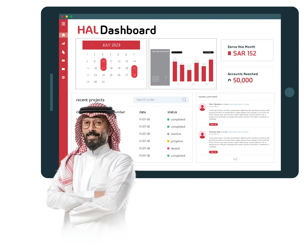 HAL ERP - Top Project Management Software in Saudi Arabia