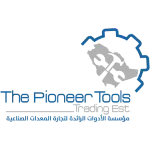 HAL ERP - Top ERP System in Saudi | Voted best for simplicity by experts