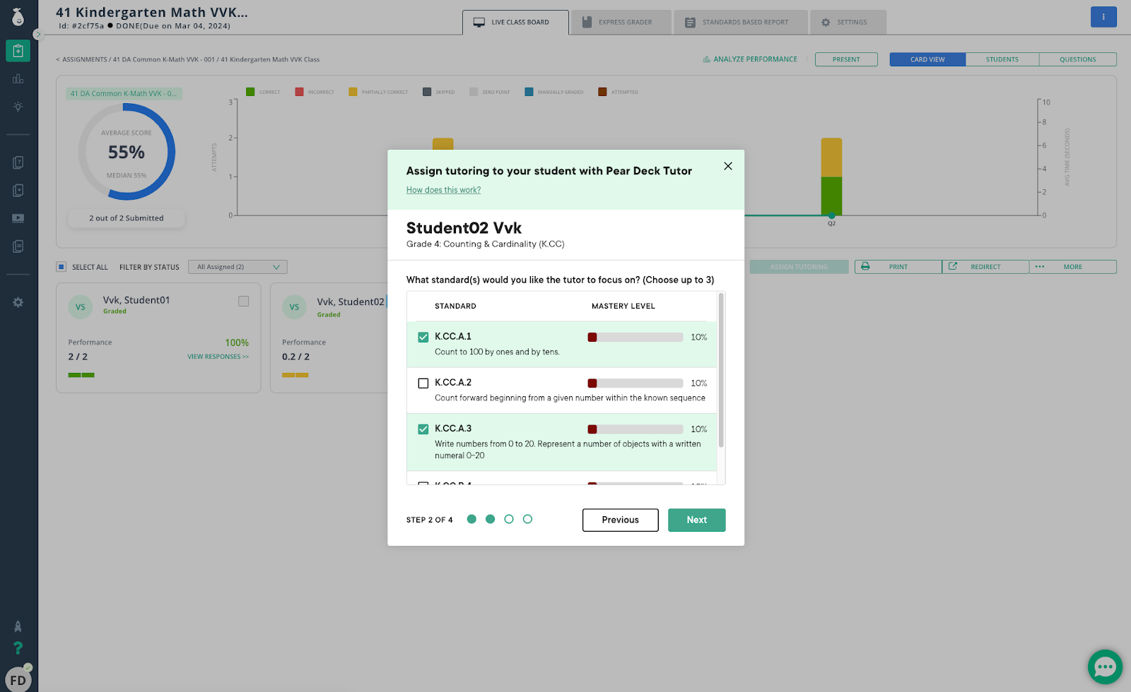 Monthly Highlights Pear Deck Learnings Latest Innovations Blog Pear Deck Learning