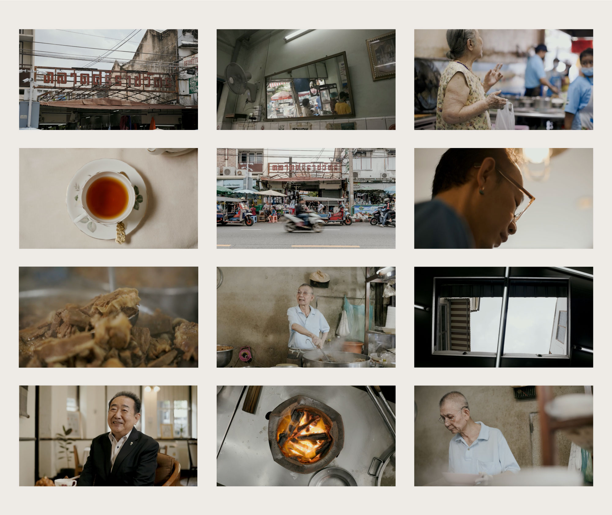 YANH Ratchawat - Casper House