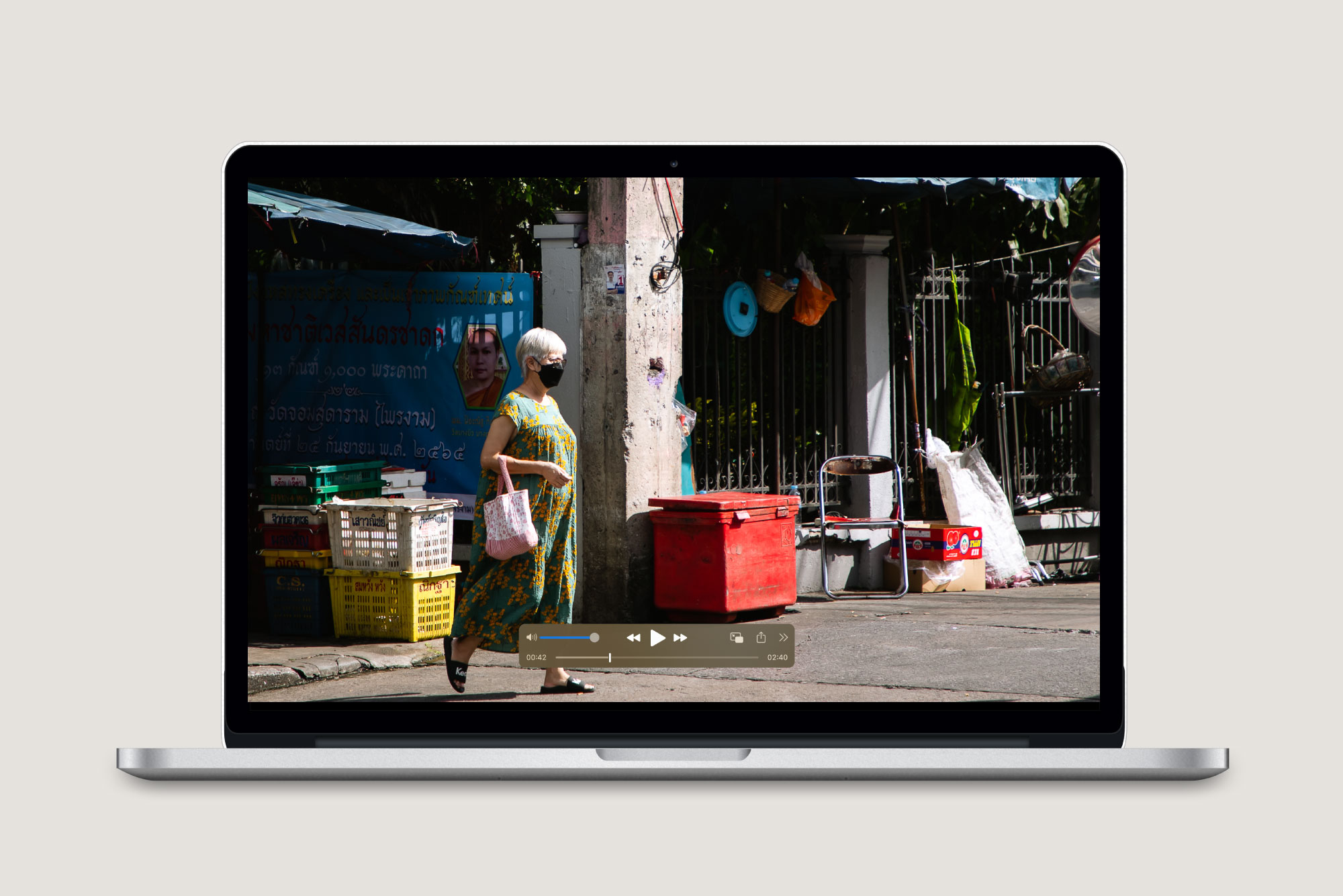 YANH Ratchawat - Casper House