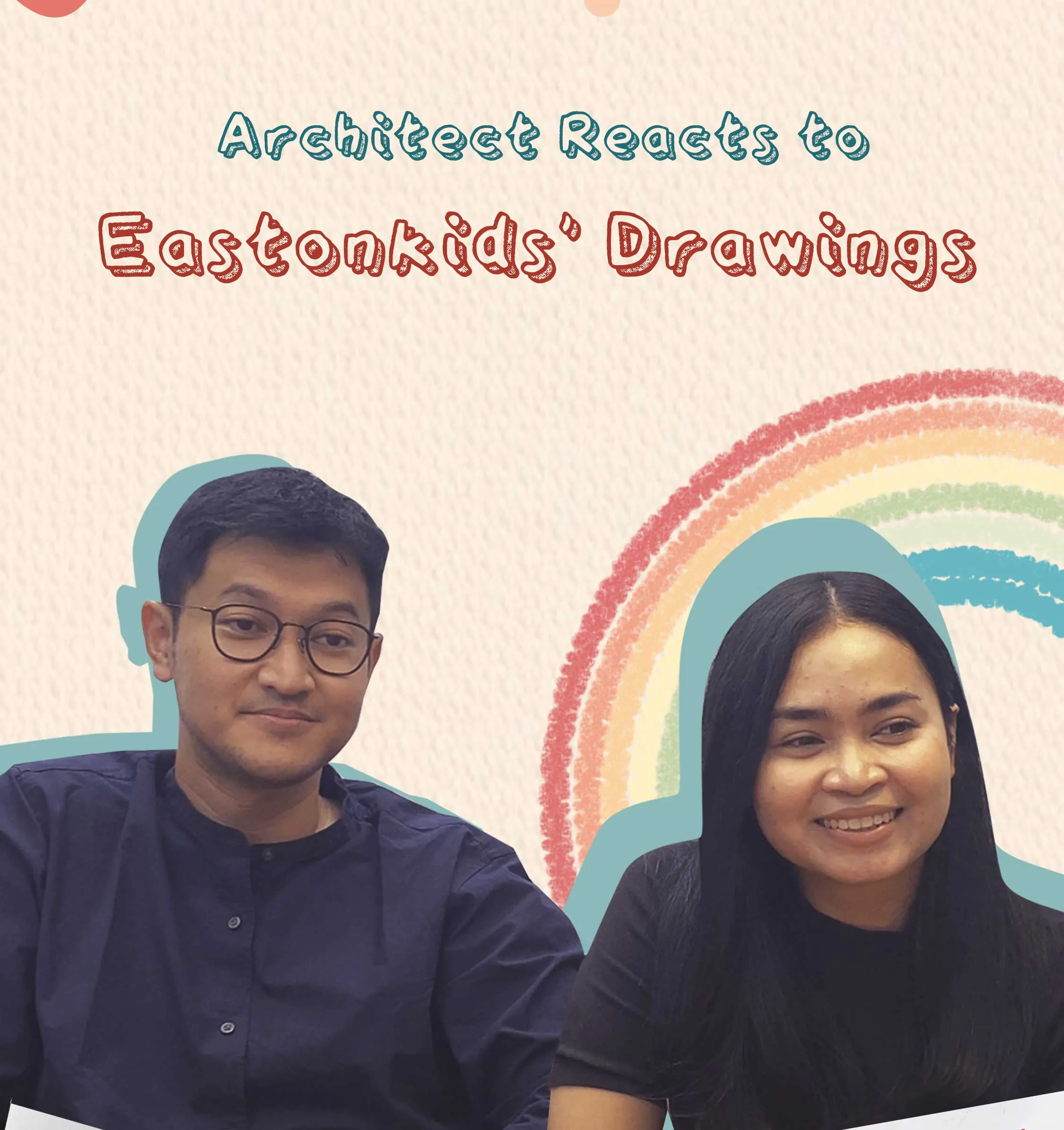 Ardency House | Easton Urban Kapital