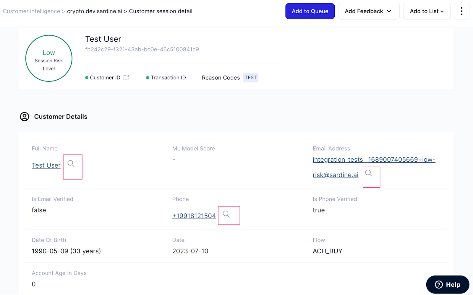 Sardine Risk Platform Updates - July 2023