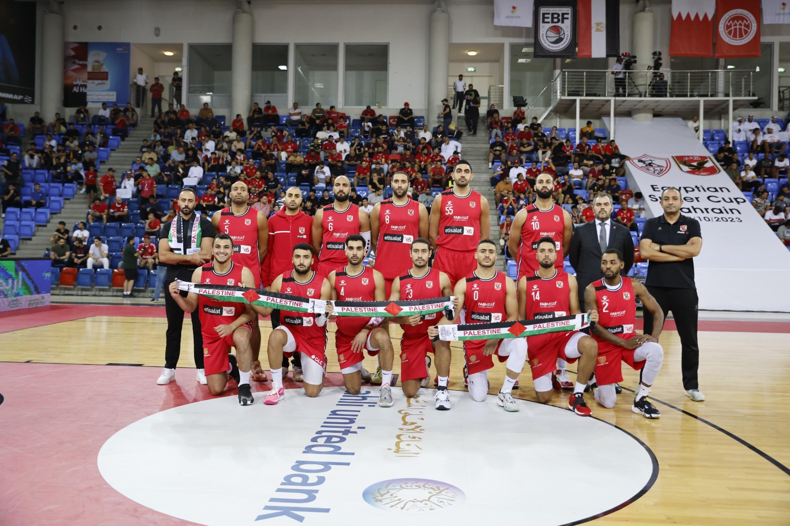 TEAM PROFILE: AL Ahly Sporting Club - THE BAL NILE CONFERENCE 2024 ...