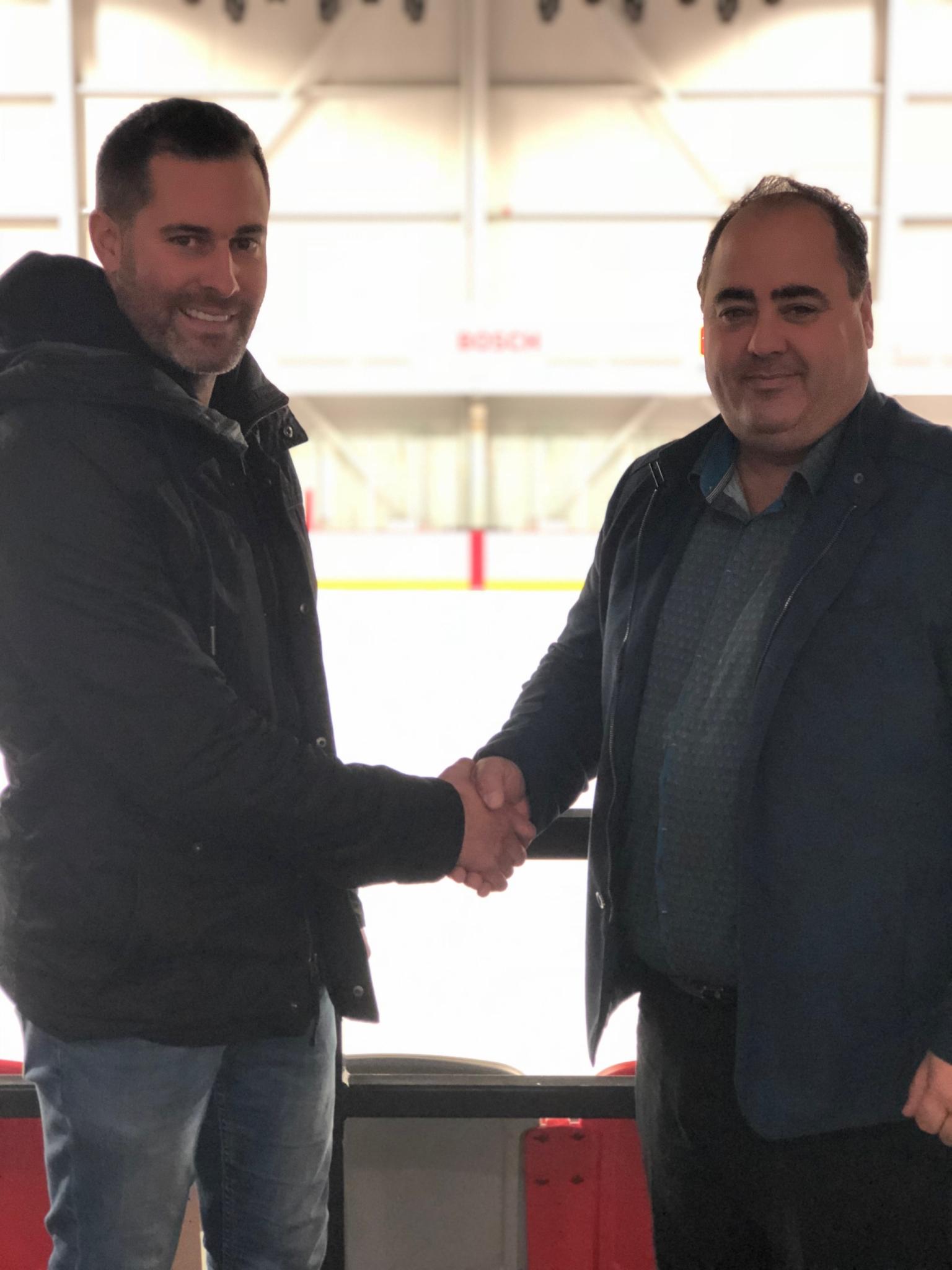 Complexe JC Perreault