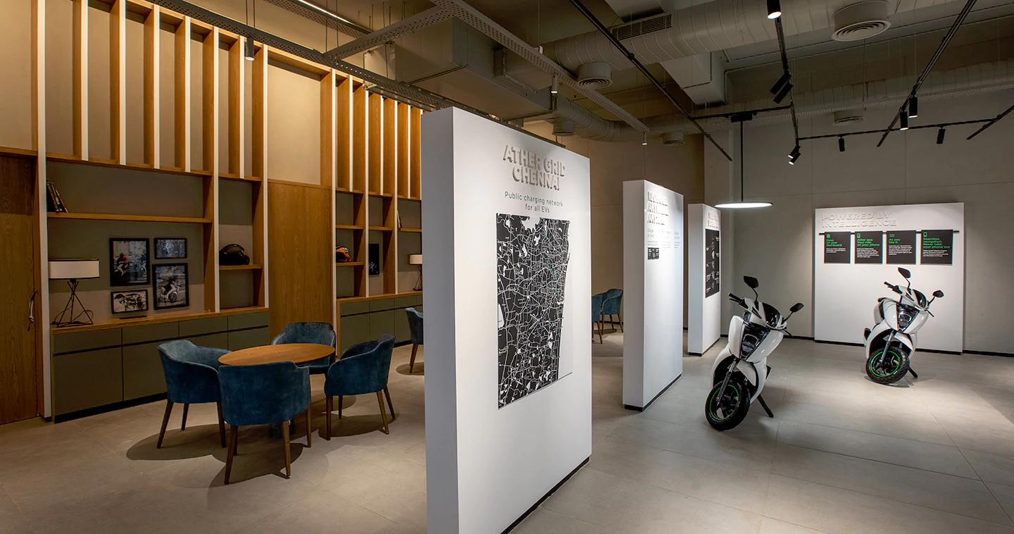 Ather Experience Centre