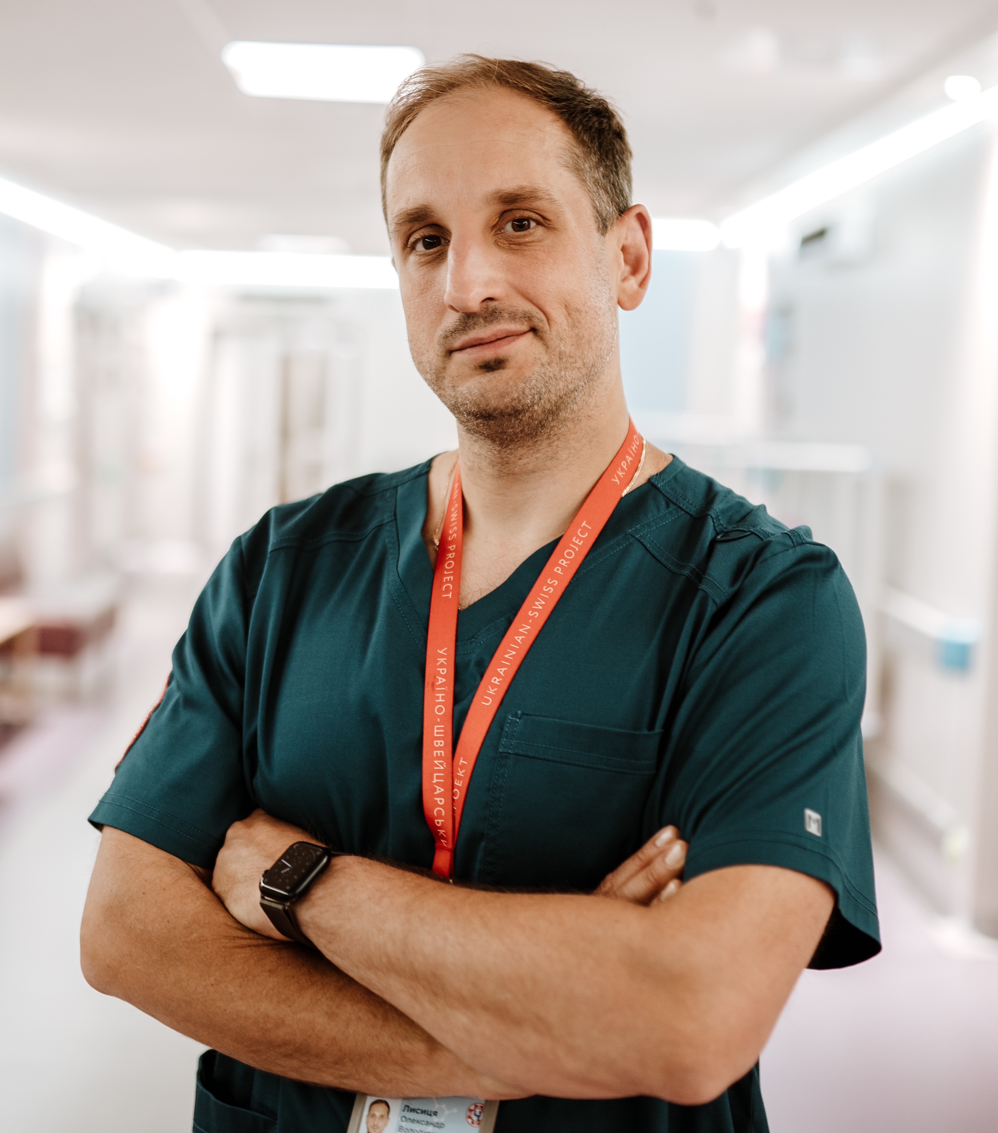 IV КОНФЕРЕНЦІЯ УкАДОГ | 15-16 лютого 2024 | м. Київ