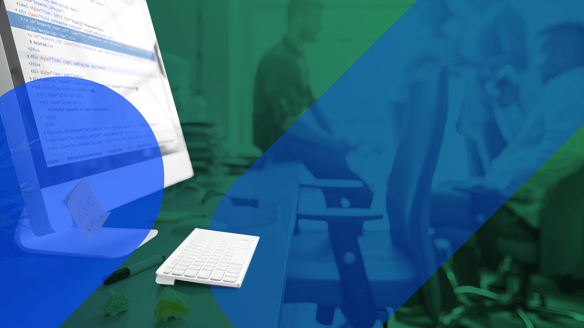 to access your personal data