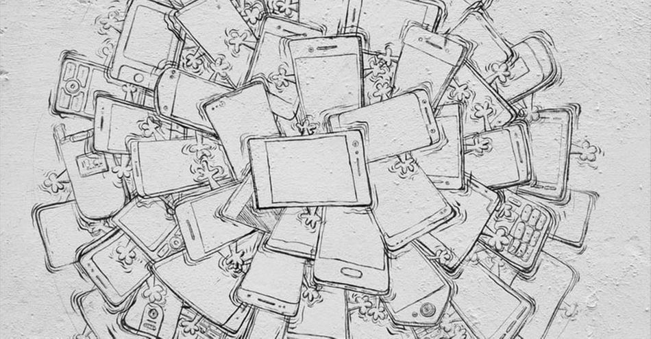 Is Design Important?