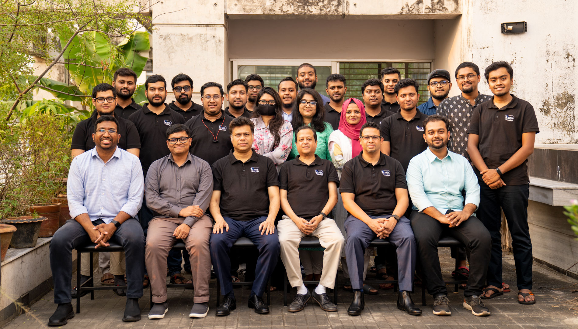 Ontik Technology - About Us