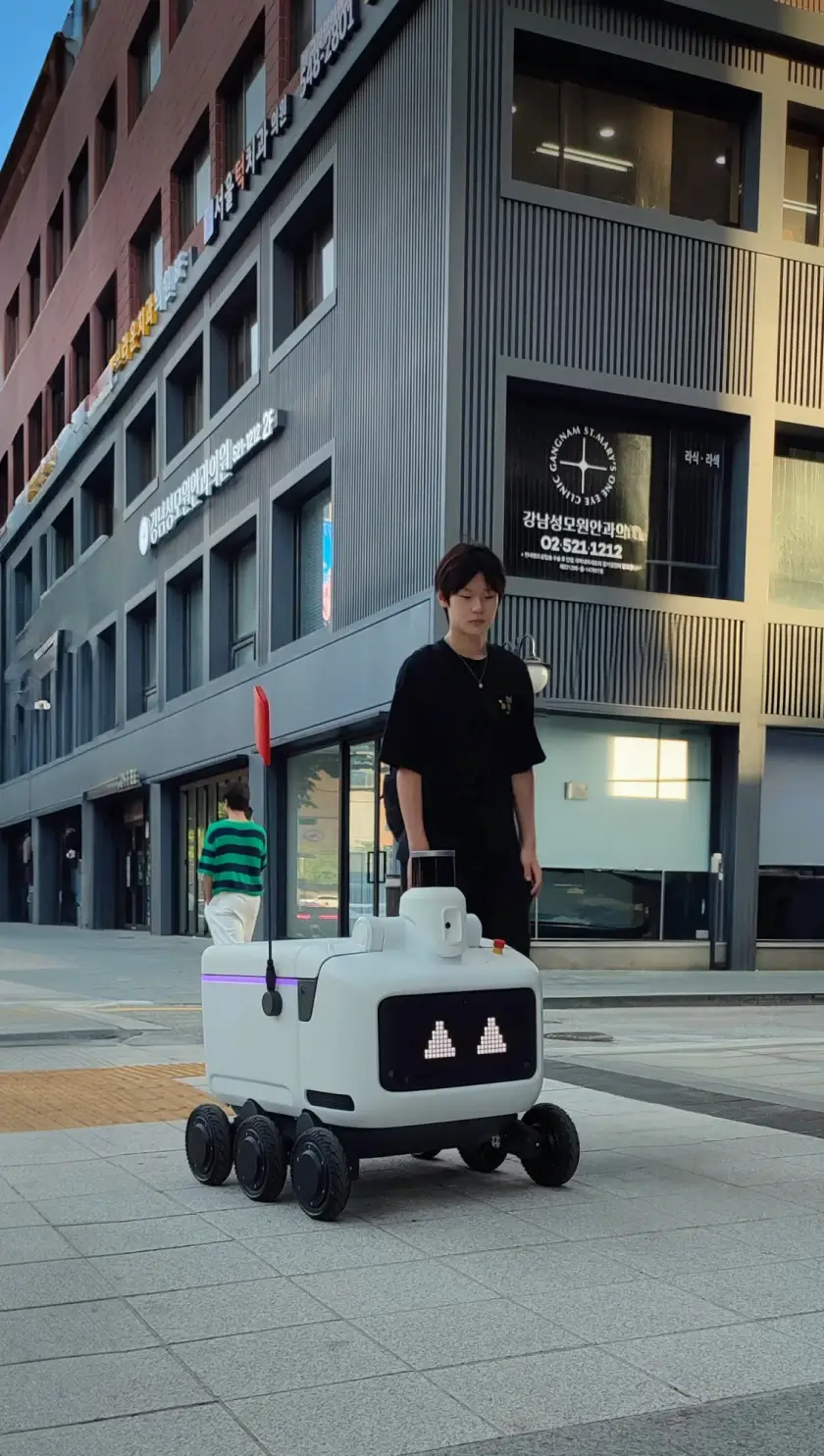 Avride | Delivery Robot
