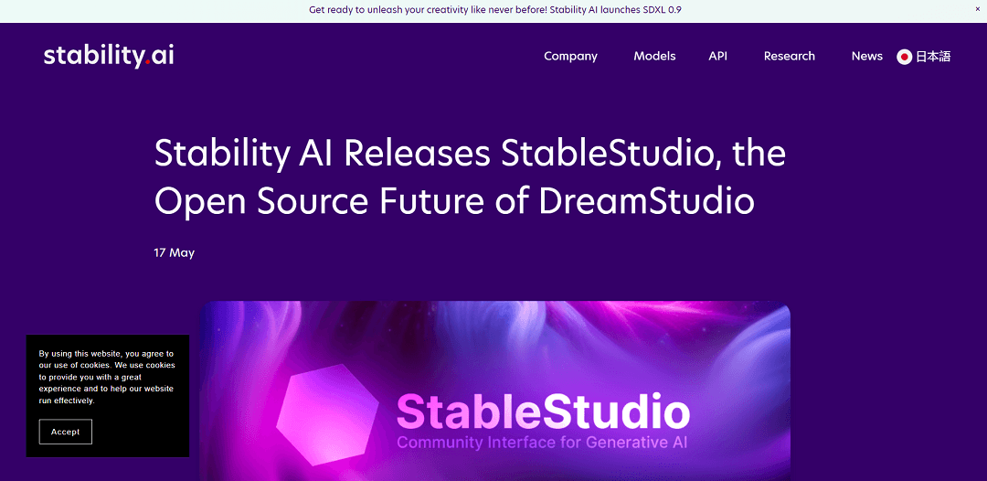 StableStudio - Best AI apps of 2024