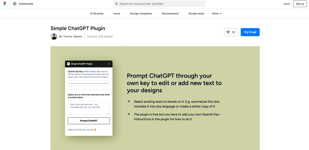 Simple ChatGPT Plugin - Best AI apps of 2024