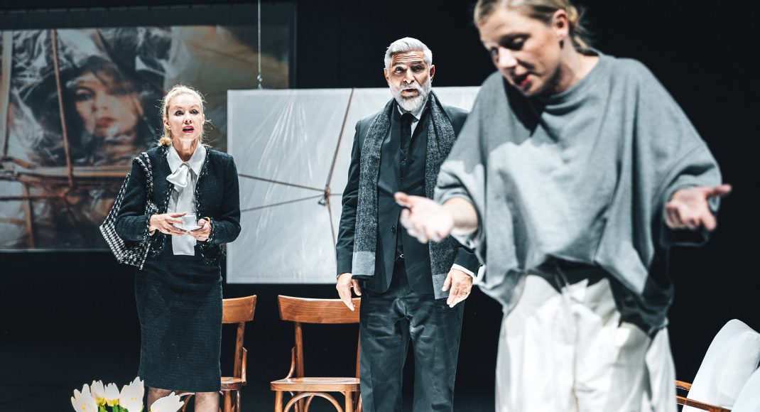 Bog masakra (Ljubljana) - Beogradsko dramsko pozorište