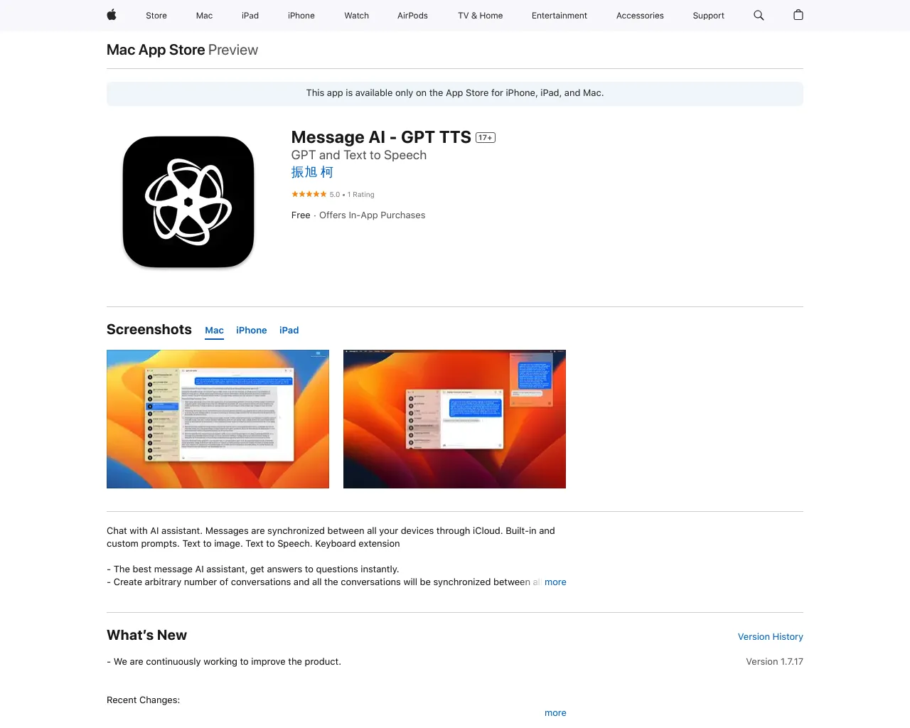 Explore Message AI 2024: The Ultimate AI Guide - Pricing, Review ...