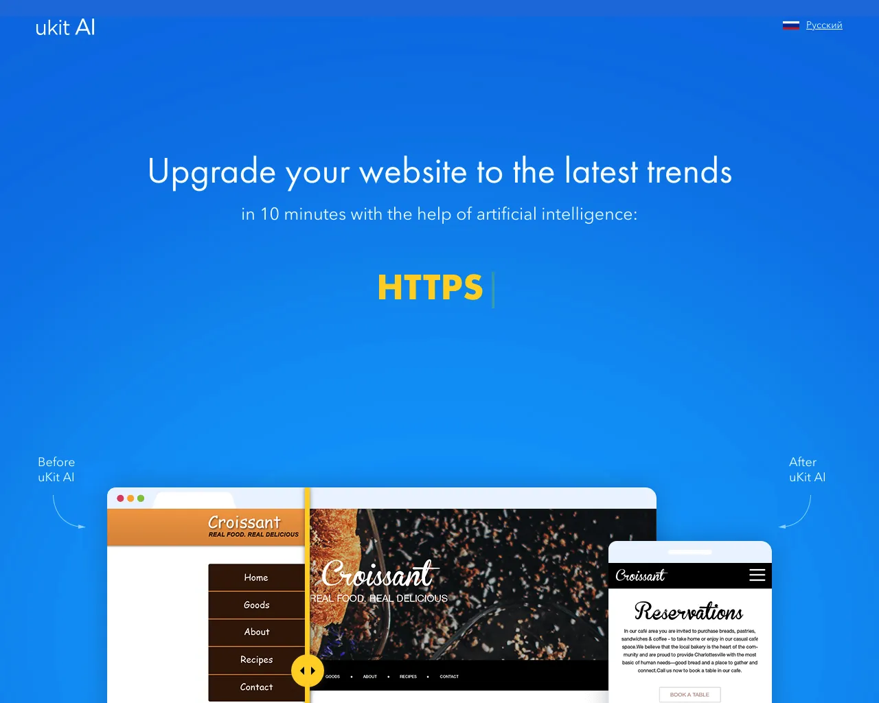 Explore uKit AI 2024: The Ultimate AI Guide - Pricing, Review & Capabilities | Monkey Ai Tools