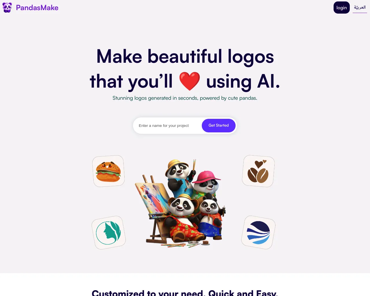 Explore Pandas Make 2024: The Ultimate AI Guide - Pricing, Review ...