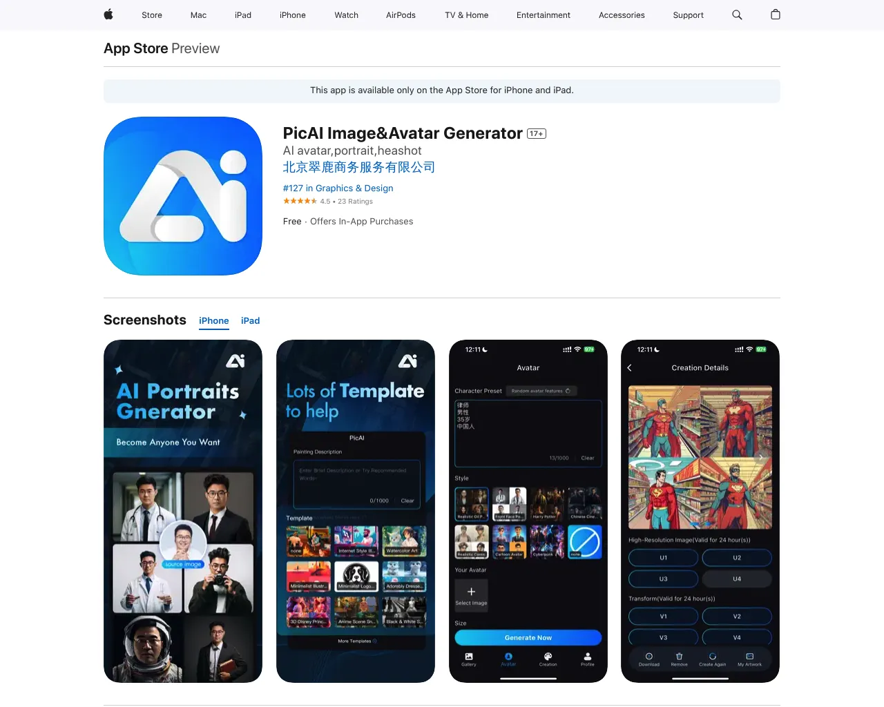 Explore PicAI 2024: The Ultimate AI Guide - Pricing, Review ... Explore PicAI 2024: The Ultimate AI Guide - Pricing, Review ...