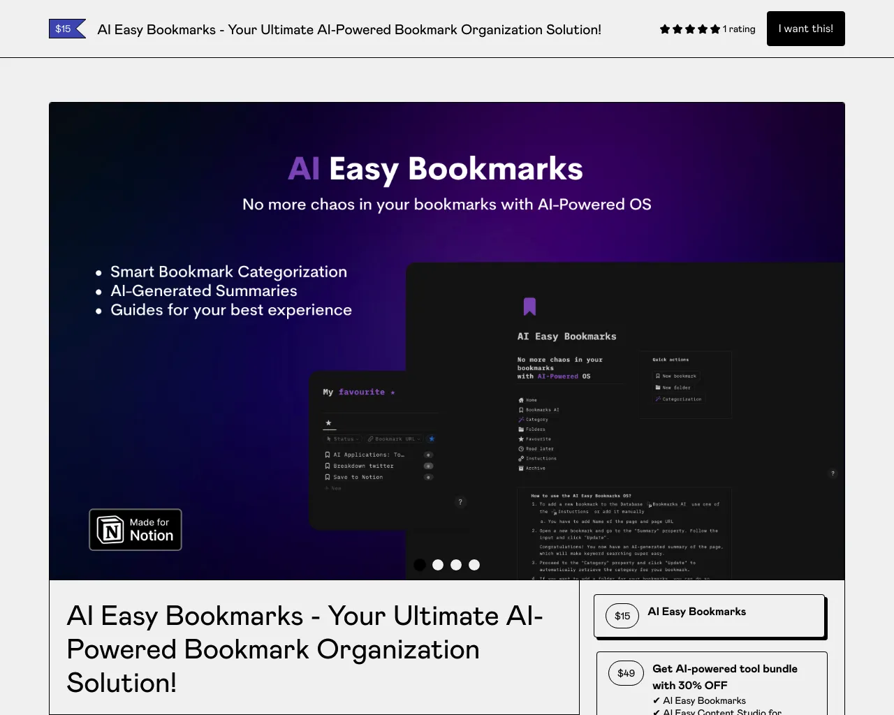 Explore AI Easy Bookmarks 2023: The Ultimate AI Guide - Pricing, Review ...