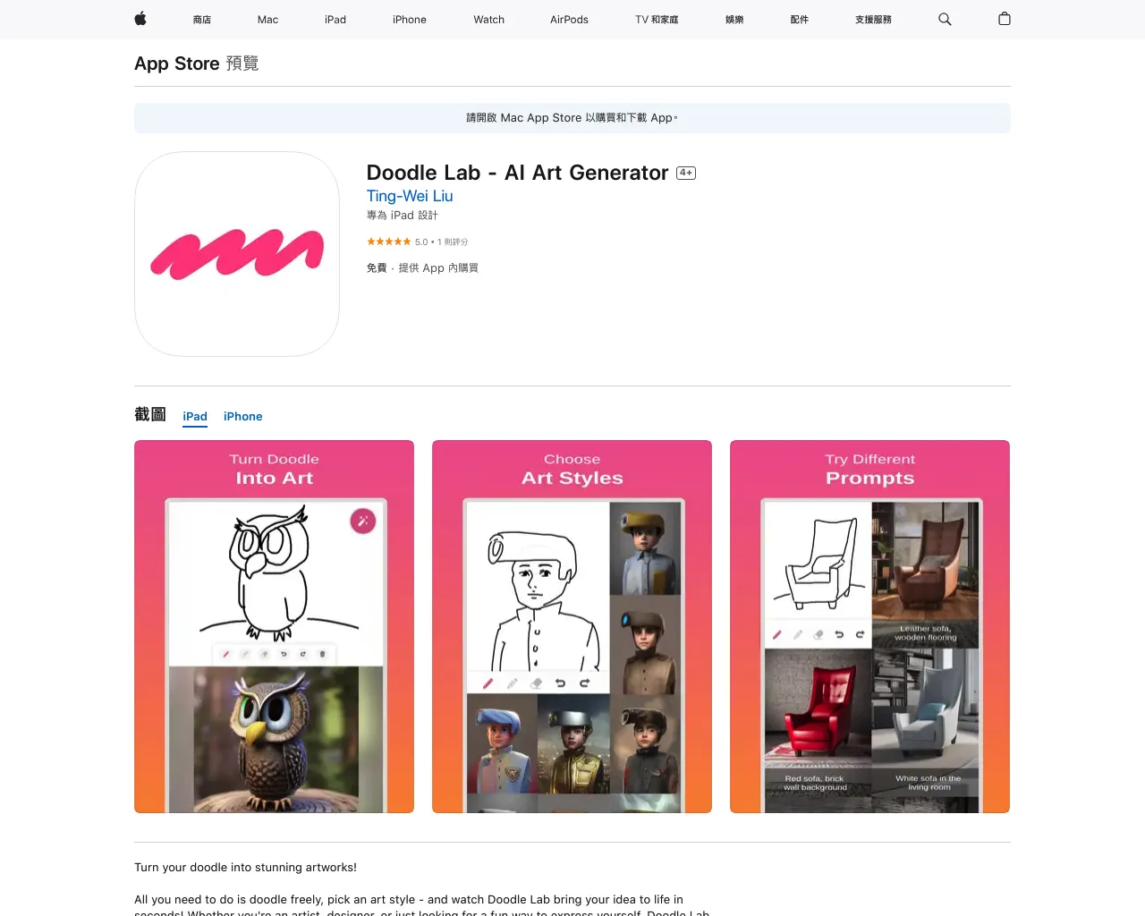 Explore Doodle Lab - AI Art Generator 2024: The Ultimate AI Guide ...