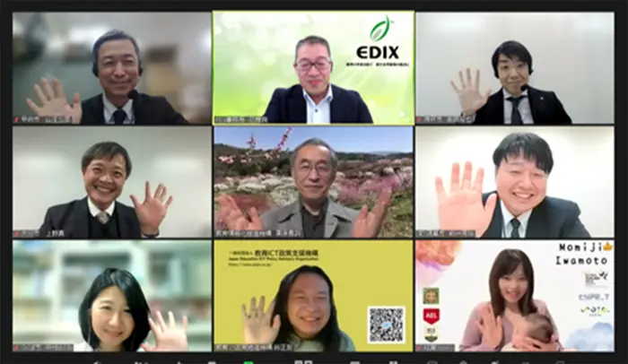 EDIX（教育総合展）座談会／新企画「教育委員会向け研修・交流会」開催／GIGAの成果と今後を「分かち合う」場に｜教育新聞