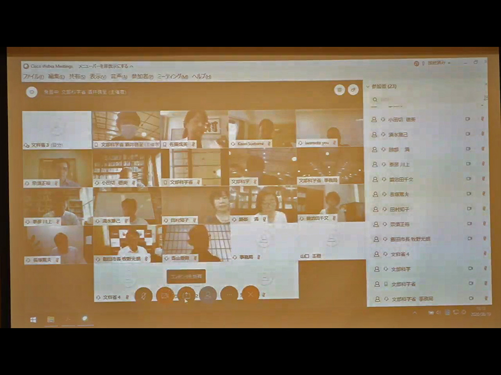 【高校改革】新たなSSH・SGH認定枠を創設へ 文科省