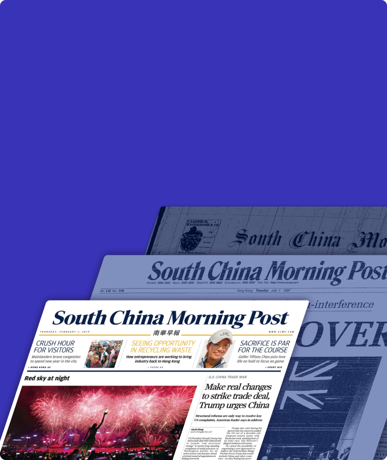 Licensing - SCMP Enterprise