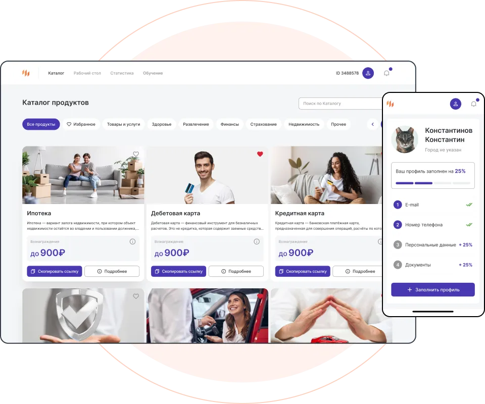 TYMY — SaaS ecosystem tailored to drive your sales