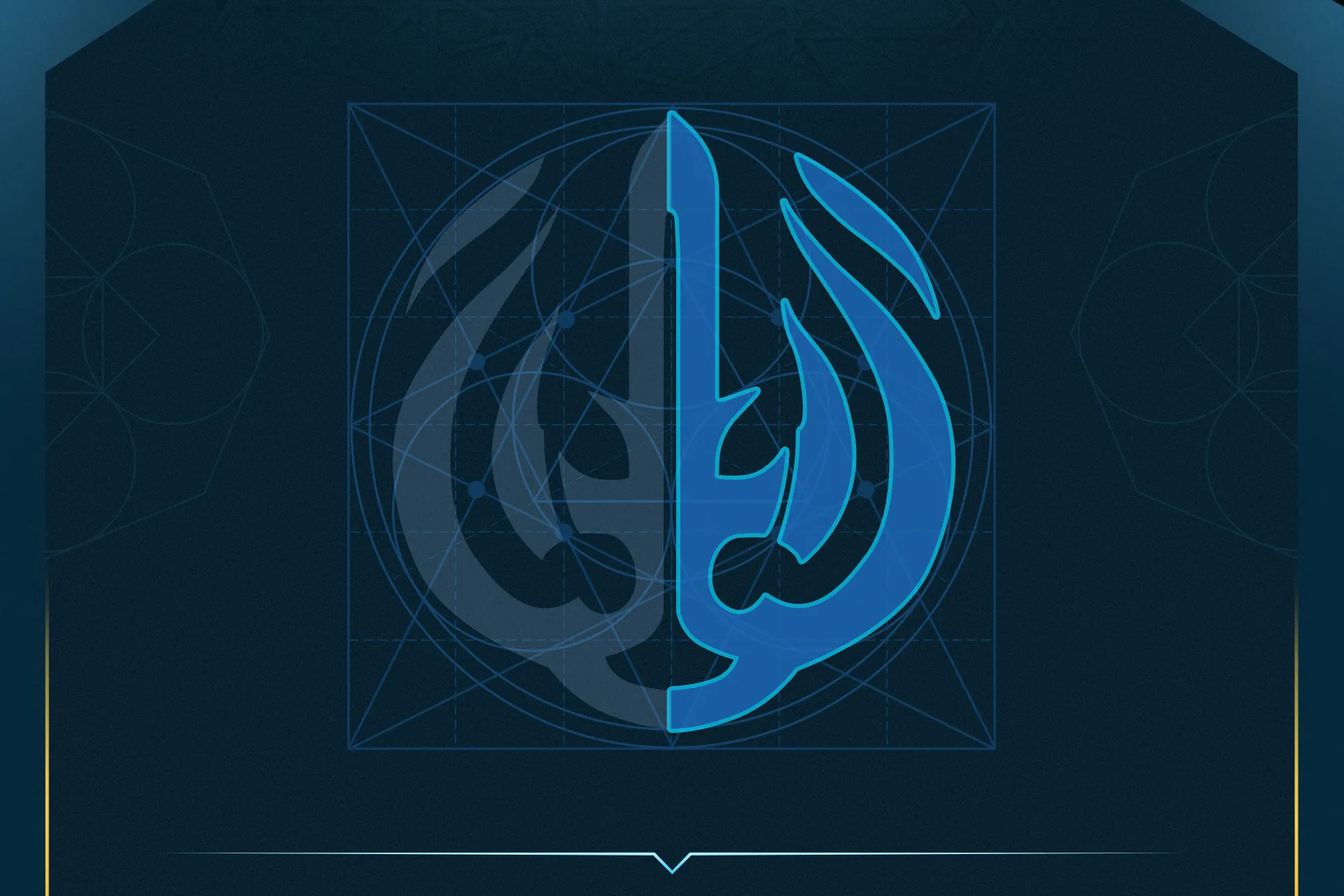 GODFALL - Project — PUNCHev Group