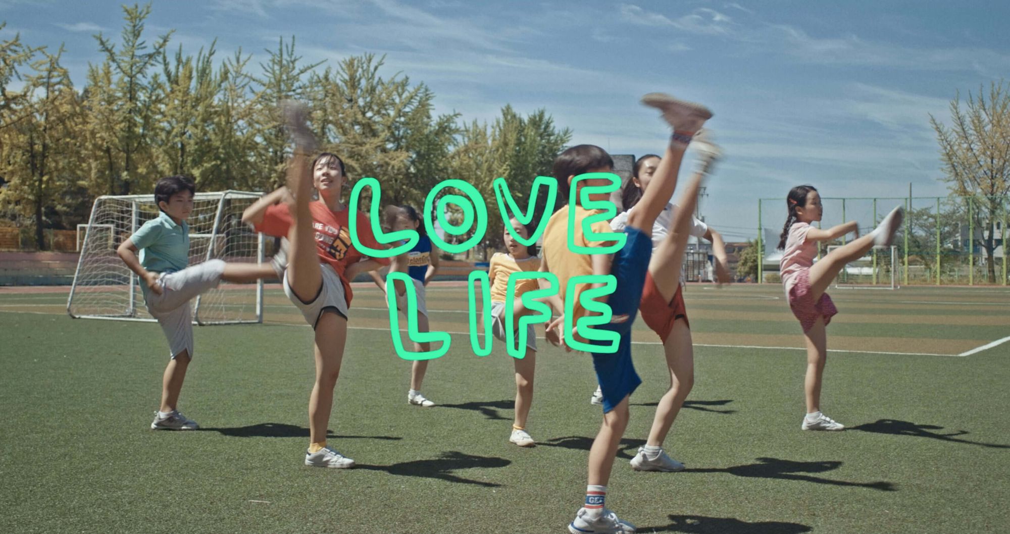 OUS® WORLDWIDE 아우스월드와이드