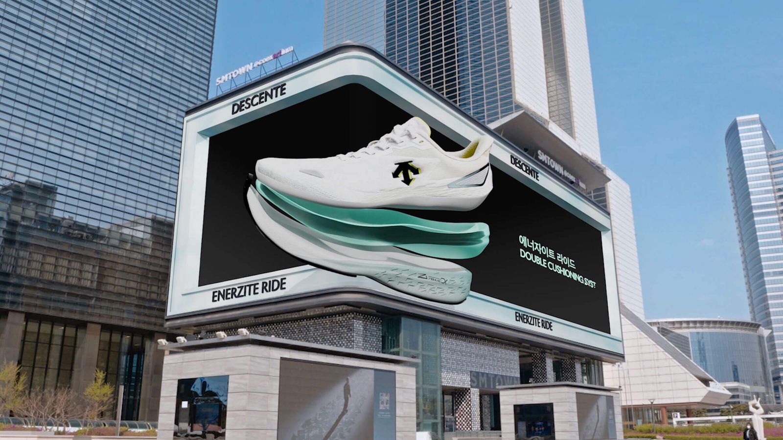 OUS® WORLDWIDE 아우스월드와이드