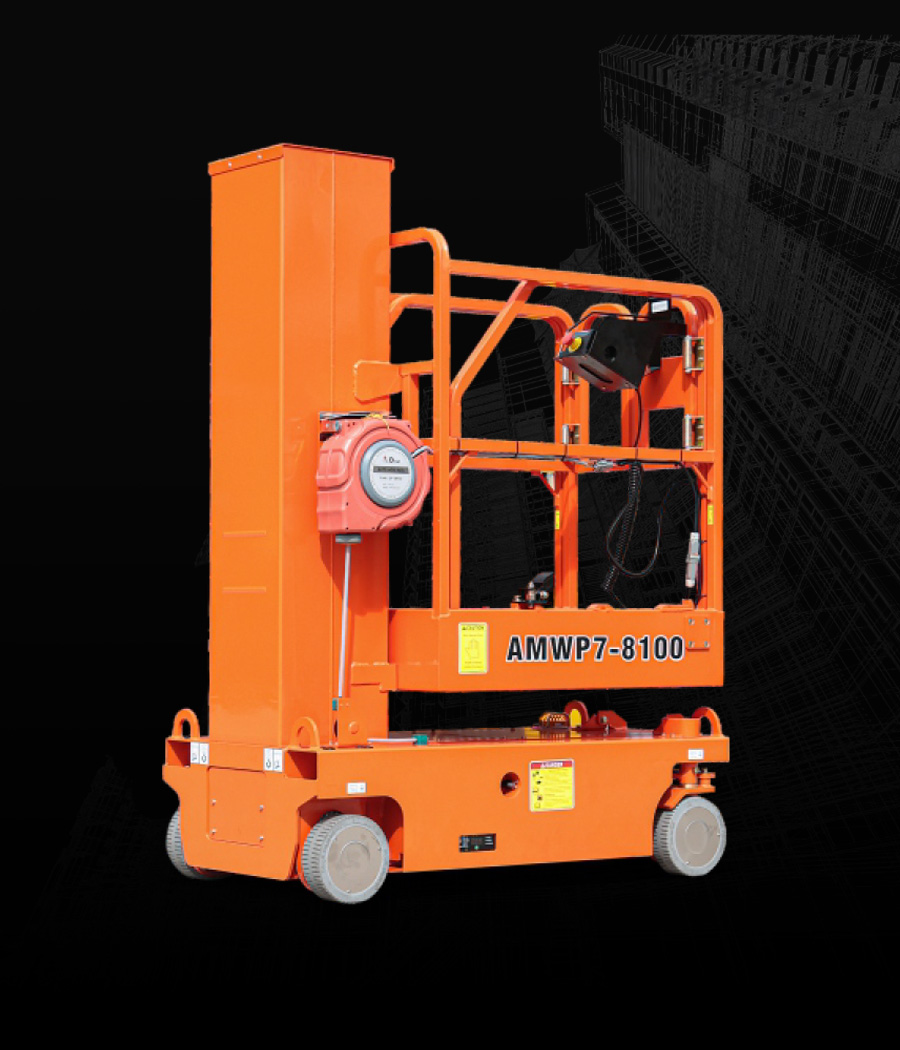 Access Worx | Dingli BA44RT