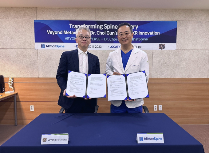 Press Release | Veyond Metaverse