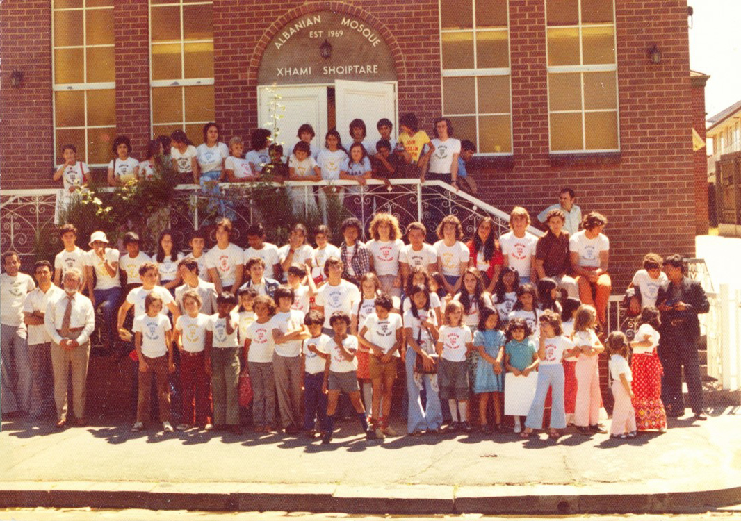 AAIS - Our Mosque's History