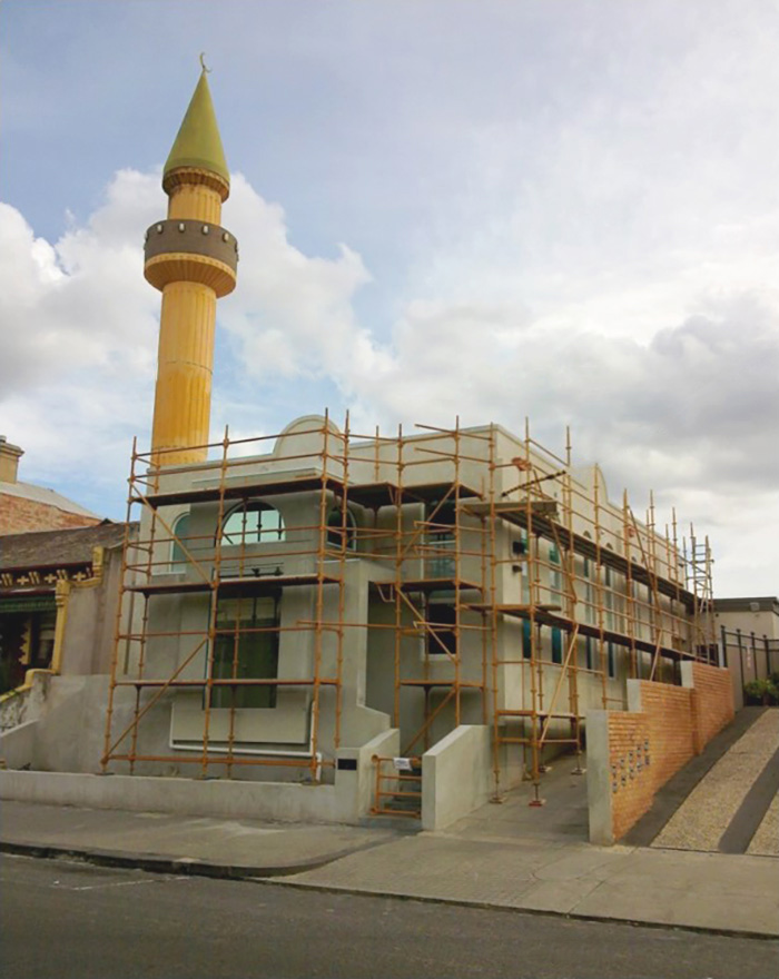 AAIS - Our Mosque's History