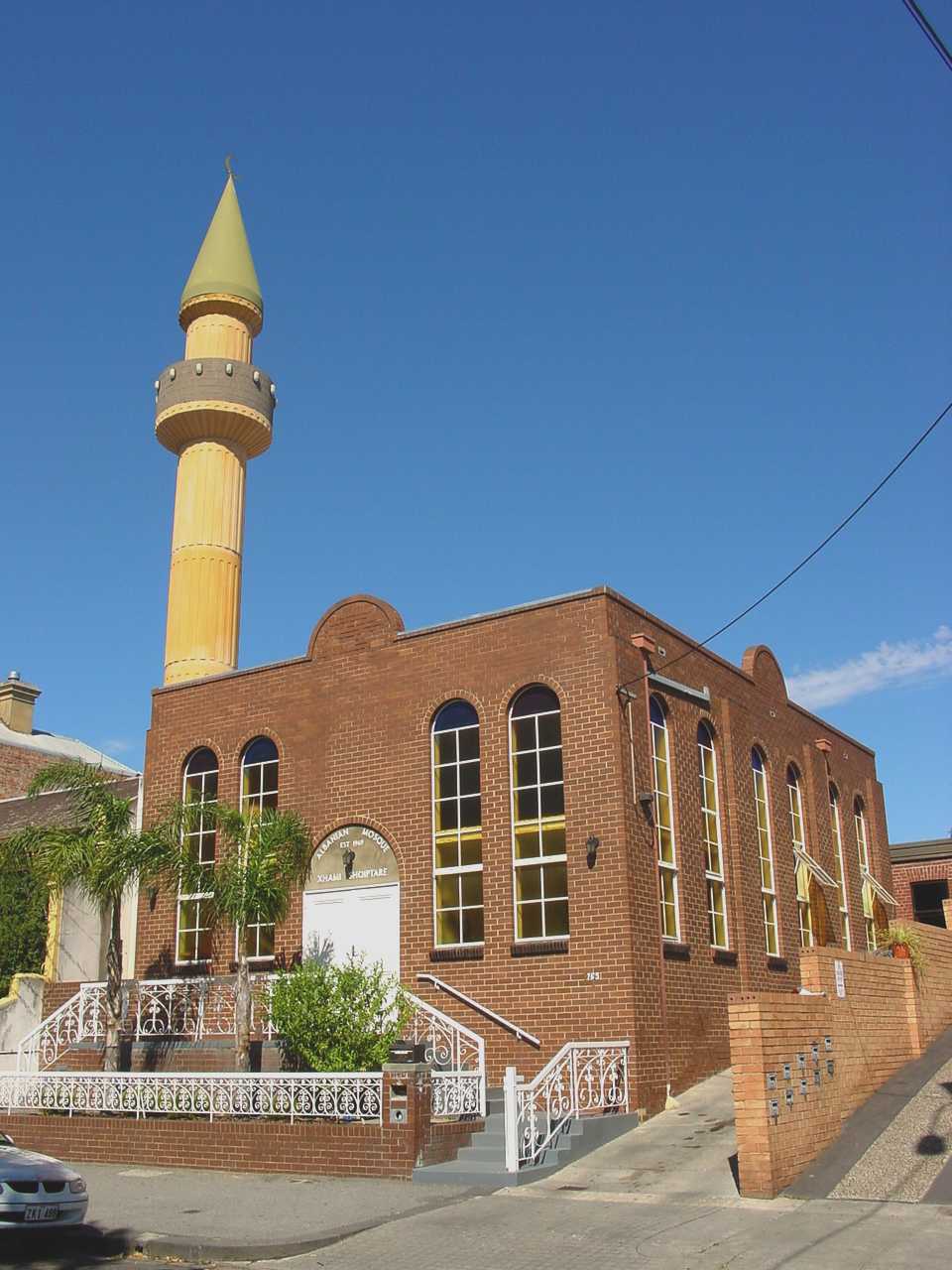 AAIS - Our Mosque's History