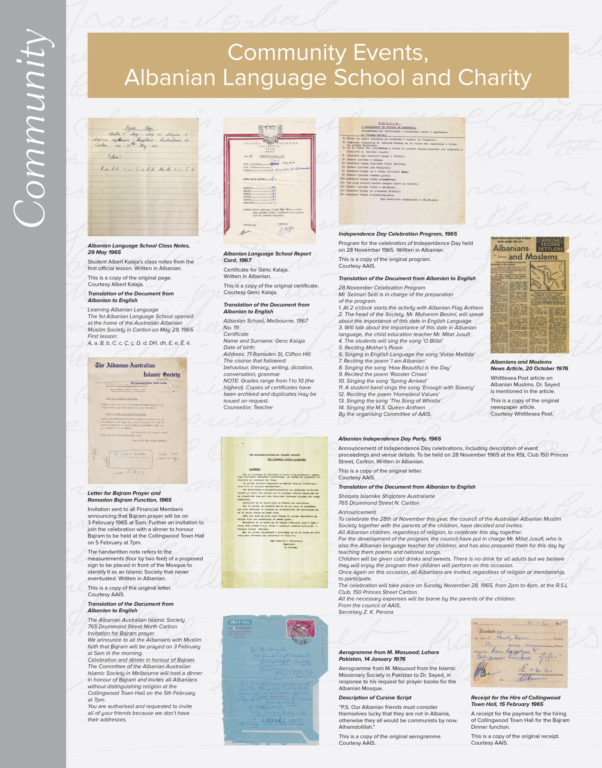 AAIS - Our Mosque's History